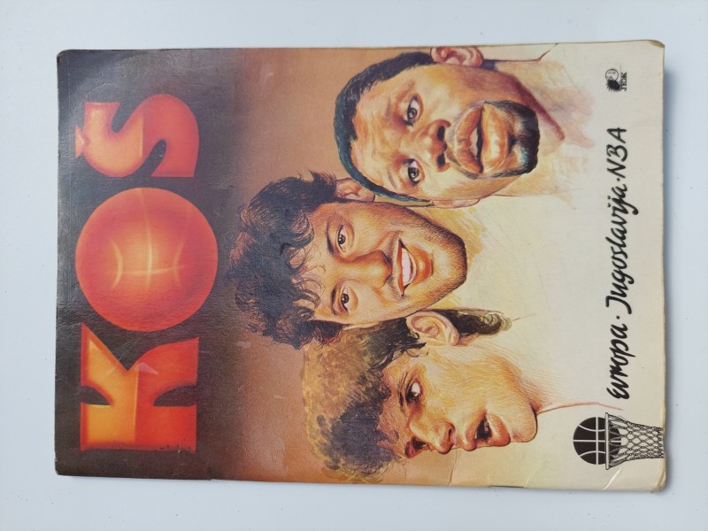 ALBUM KOS JEZ JUGOSLAVIJA DZORDAN,DRAZEN