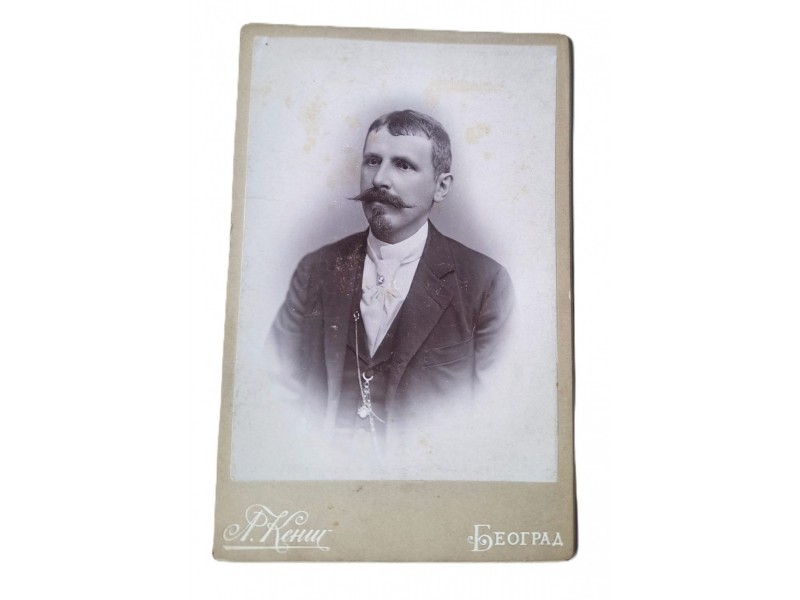 Portret muškarca – atelje Leopold König, Beograd