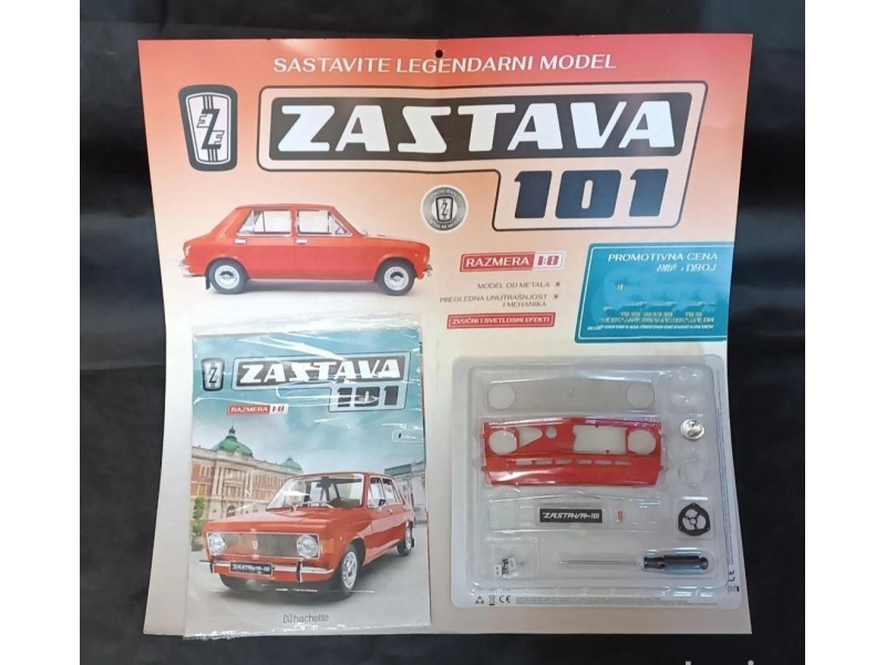 Zastava 101