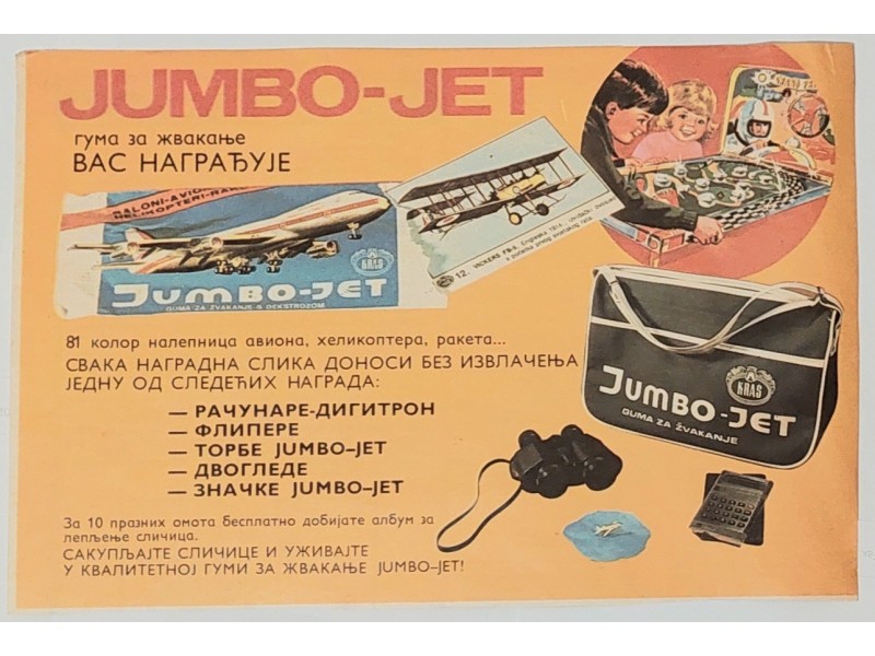 KRAŠ - Jumbo-jet Guma za žvakanje sa sličicama