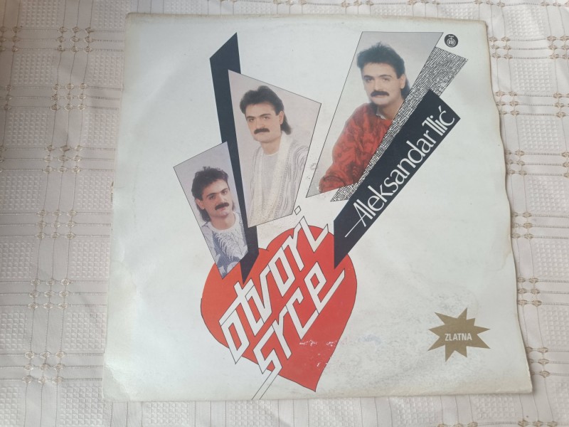 Razne Ploce - Aleksandar Ilic