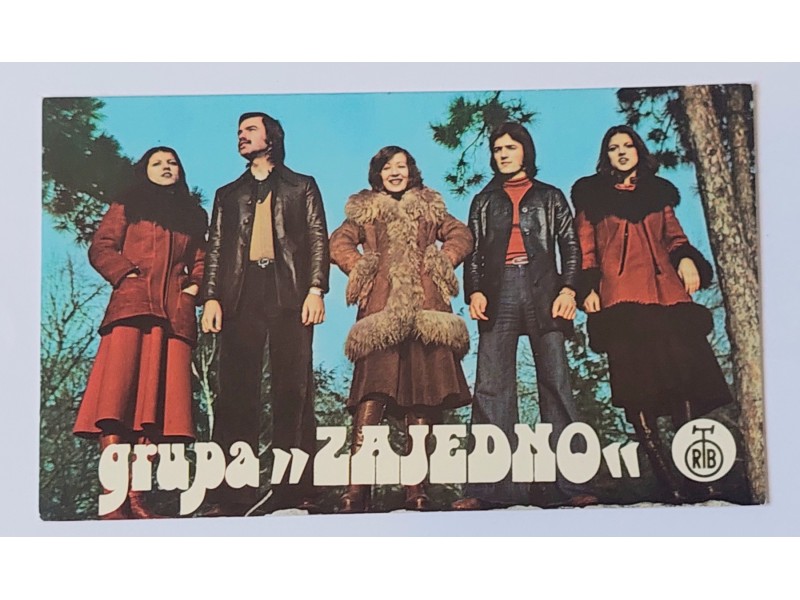 Grupa - Zajedno , sa potpisima