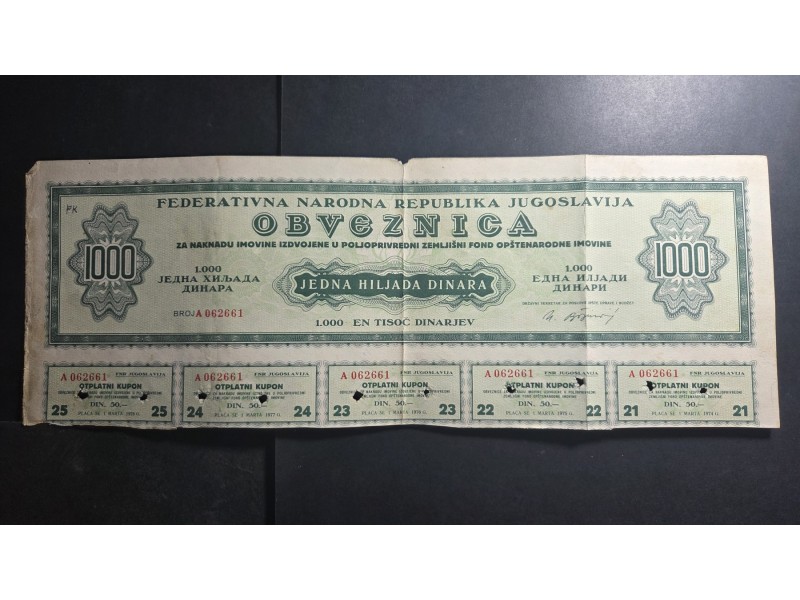 FNRJ 1954 obveznica ...NO412