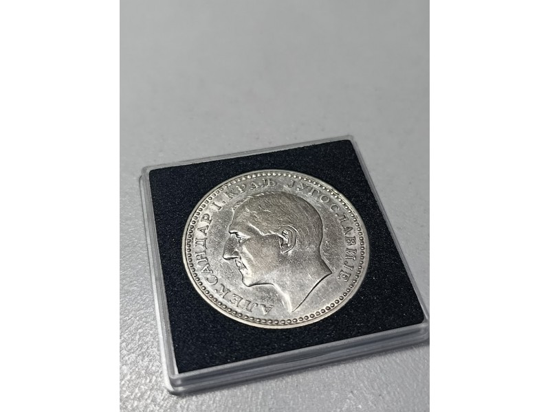 50 Dinara 1932. Kralj Aleksandar I Jugoslavija UNC AU