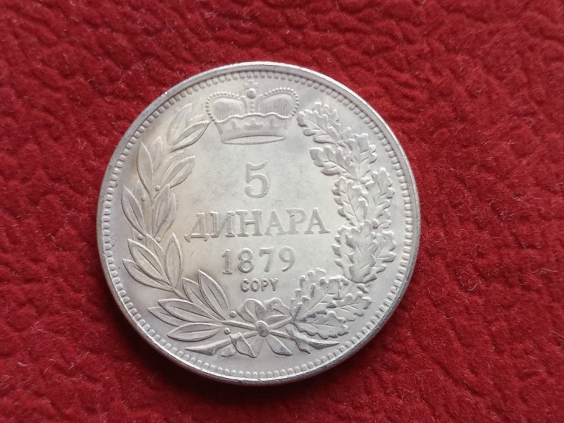 5 - Dinara - 1879 - REPLIKA
