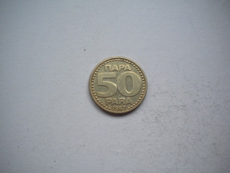 50 PARA 1997 - SRJ GRB SRBIJE