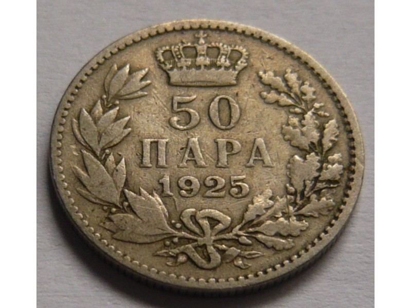 50 Para - 1925