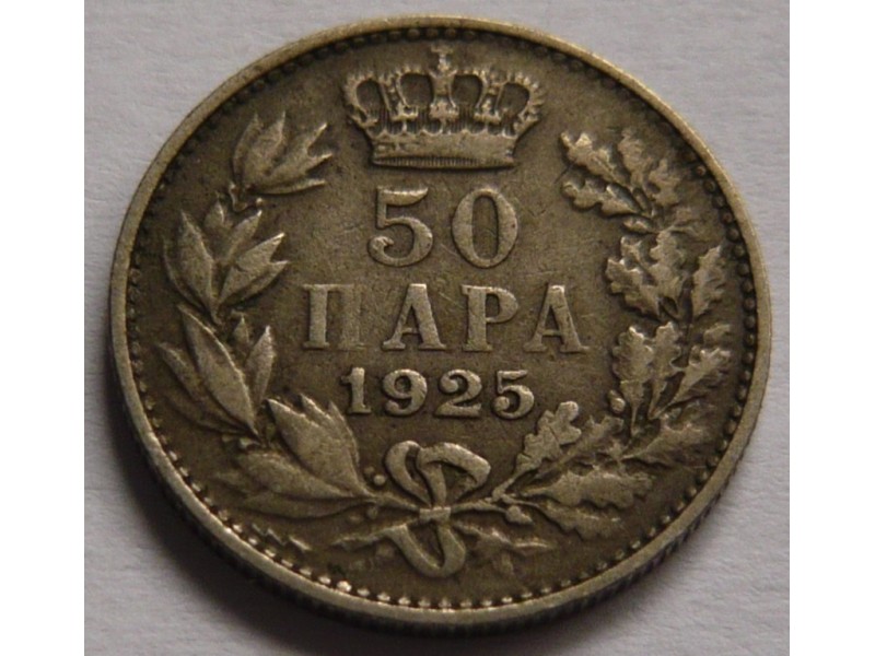 50 Para - 1925