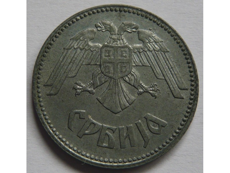 10 Dinara - 1943