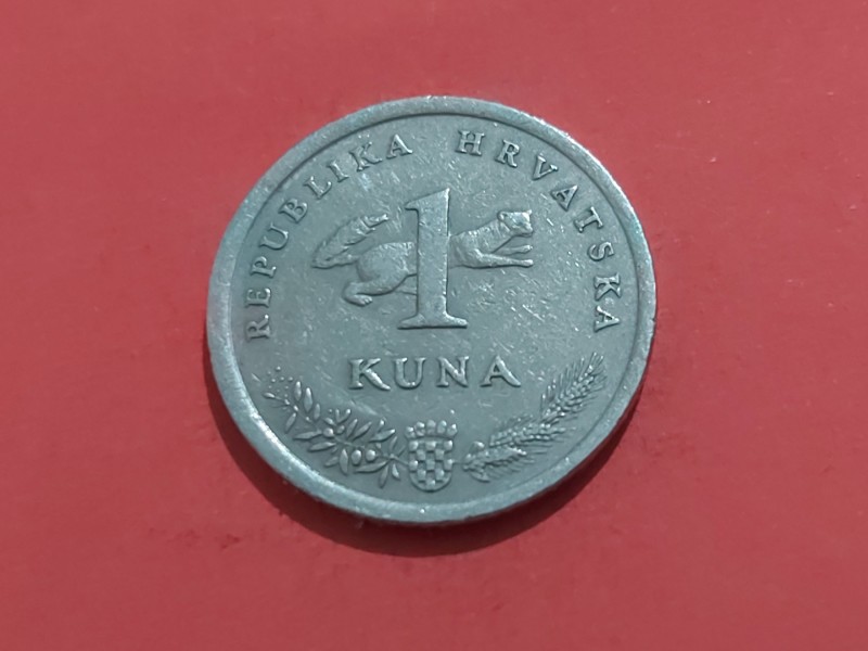 Hrvatska - 1 kuna 1994 - 1999 god
