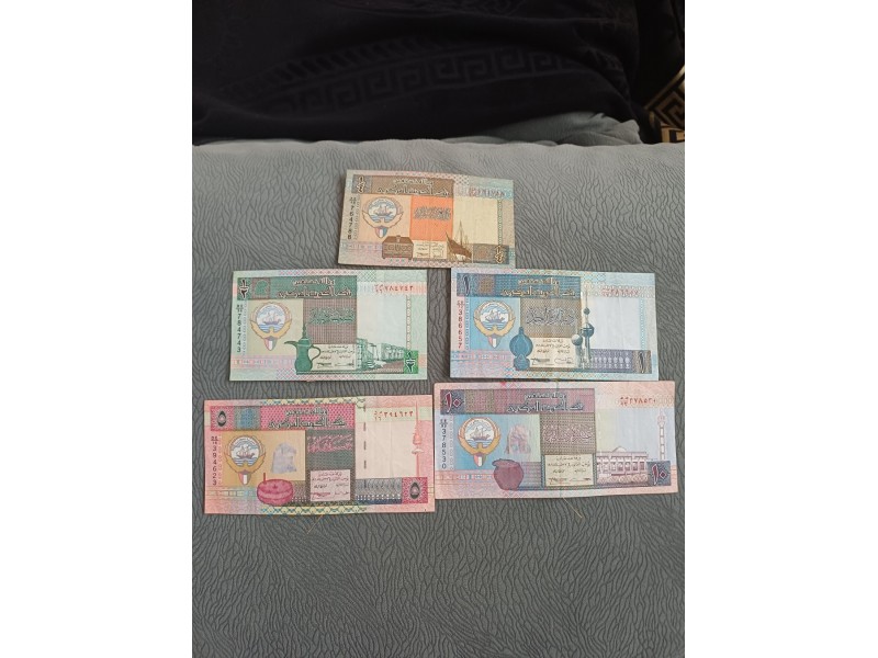 LOT KUWAIT DINARA '94