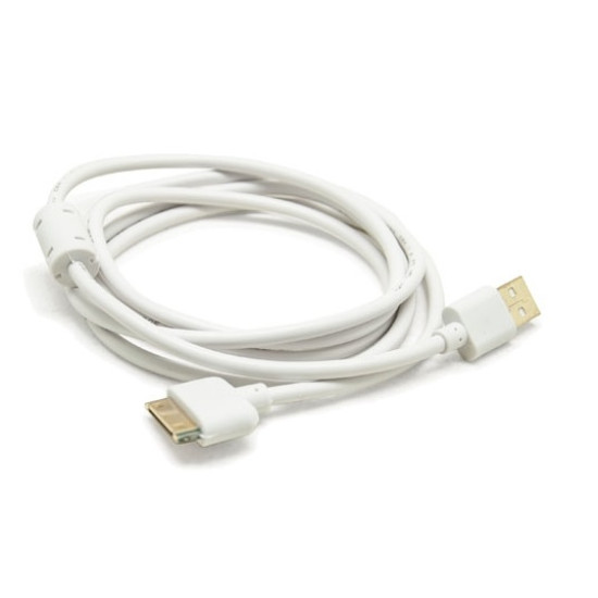 Vip iPhone 4G (2A) STRONG USB Data Cable