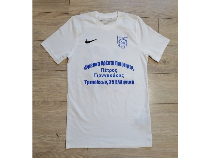 DRES PAS JANJINA NIKE GRČKA ORIGINAL IGRAČKI?