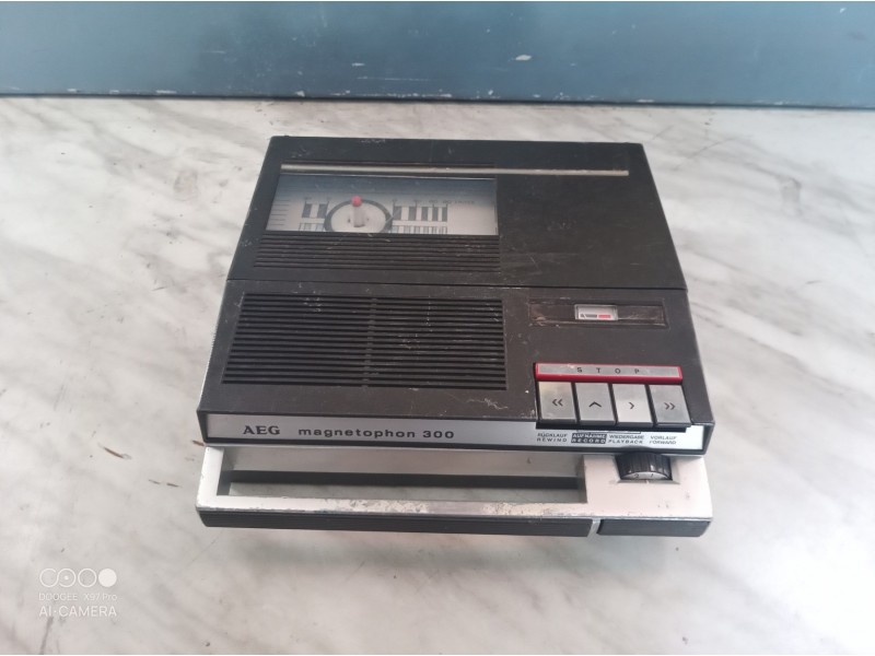 megafon telefunger