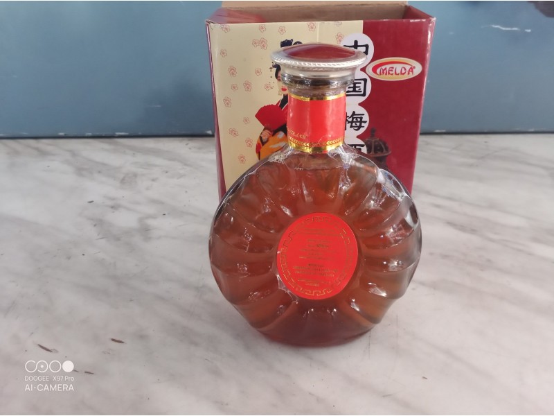 japansko vino u kutiji novo