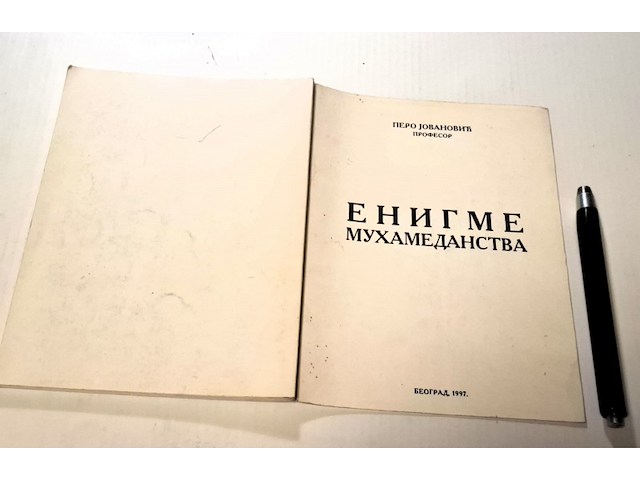 Enigme Muhamedanstva Pero Jovanović