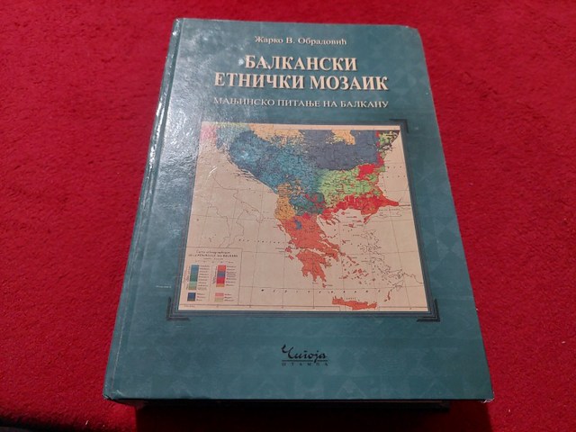 Balkanski etnički mozaik Žarko Obradović