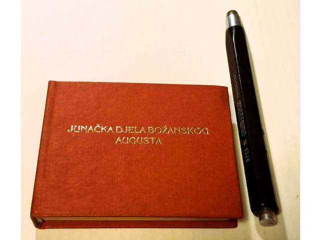 Junačka djela božanskog Augusta