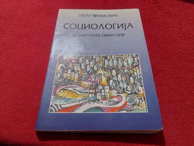 Sociologija Petar Prvulović