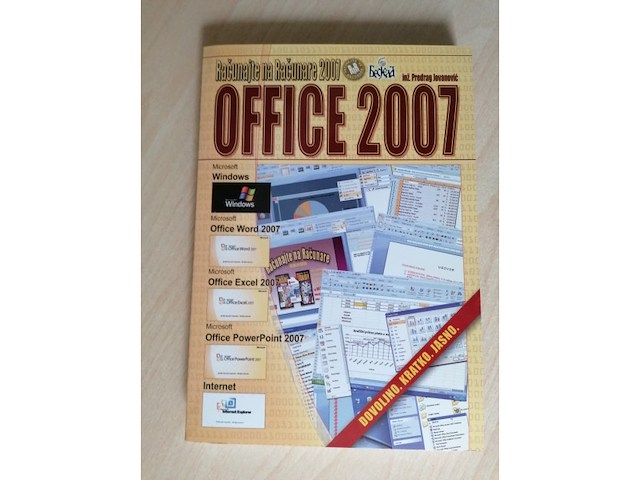 Office 2007, NOVO