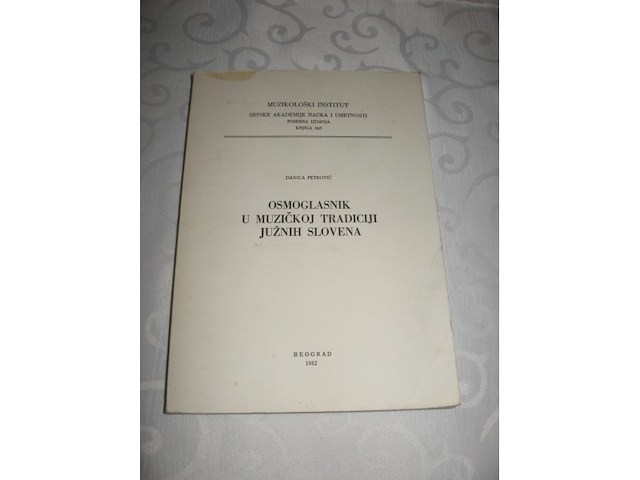 Osmoglasnik u muzičkoj tradiciji Južnih Slovena