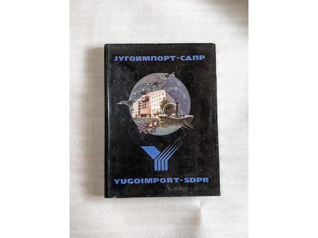 Yugoimport-SDPR 1949-1999