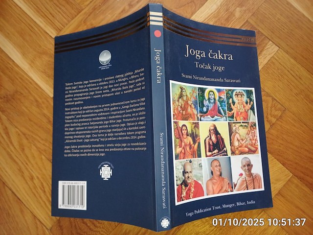 SVAMI NIRANĐANANDA SARASVATI, JOGA ČAKRA