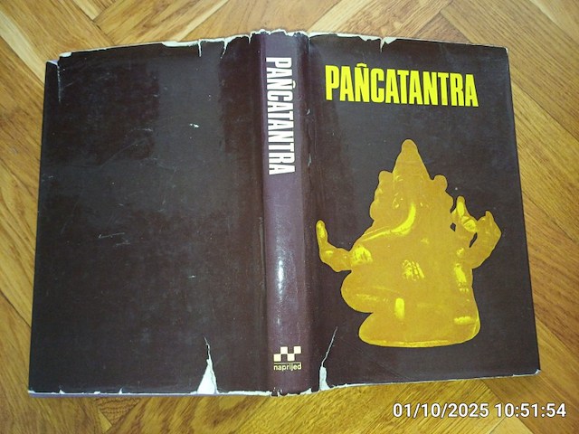 PANČATANTRA