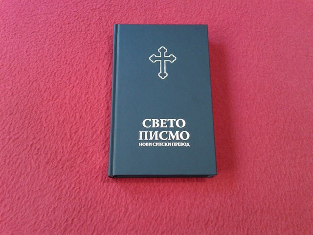 Sveto Pismo (novi srpski prevod)