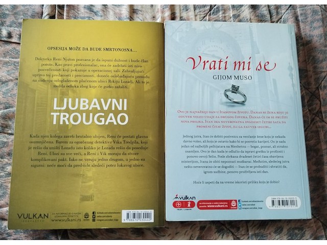 Vrati mi se, Ljubavni trougao
