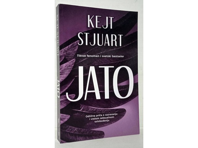 JATO - Kejt Stjuart