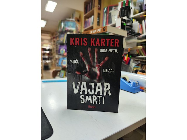 Vajar smrti- Kris Karter