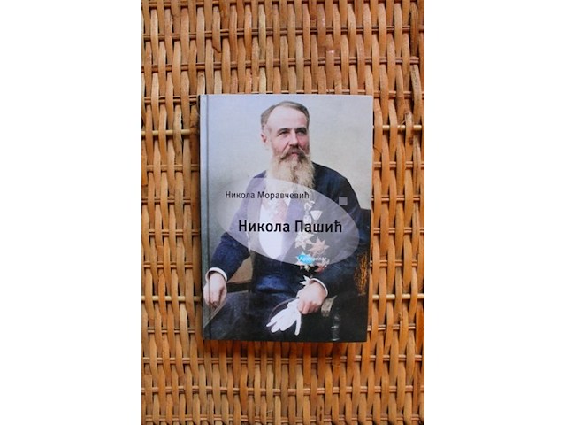 Nikola Pašić