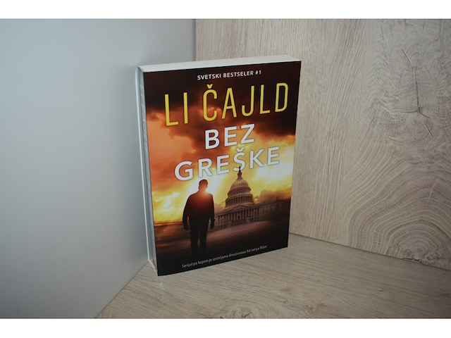 Bez greške - Li Čajld