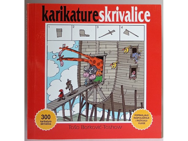 KARIKATURE SKRIVALICE: Tošo Borković Toshow