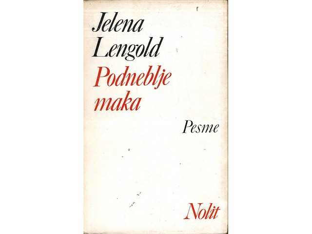 Jelena Lengold - PODNEBLJE MAKA (1986) retko!