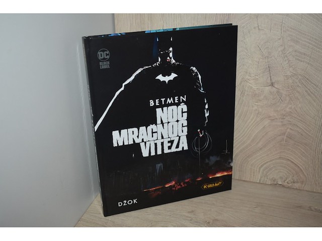Betmen: Noć Mračnog Viteza