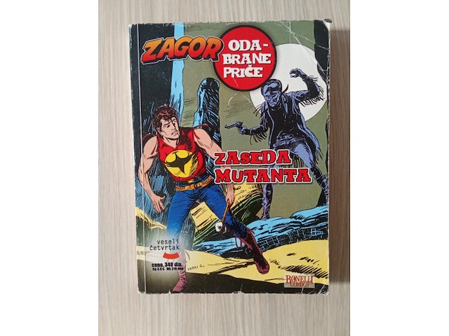 Zagor - Odabrane priče 8 - ZASEDA MUTANTA