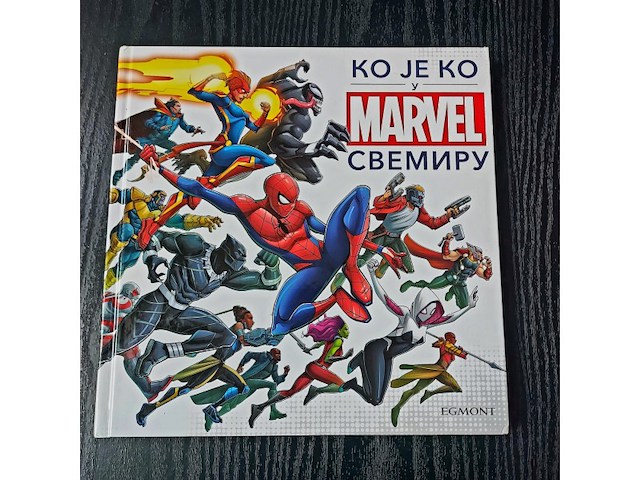 TKO JE TKO U MARVEL SVEMIRU  SPECIJALNA IZDANJA  !!