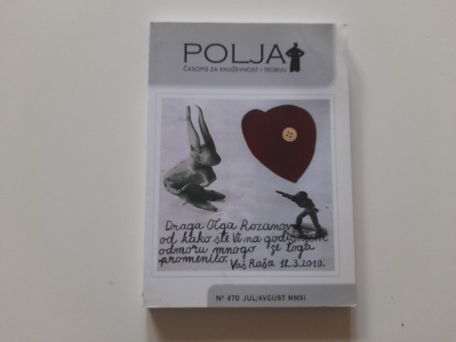 Polja - Časopis za književnost i teoriju 470, Blekmaunt