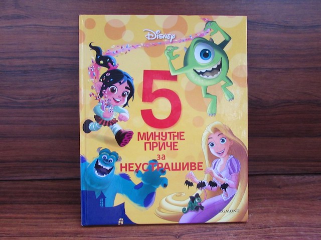 5 minutne priče za neustrašive - Disney