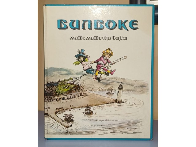 BILBOKE matematička bajka
