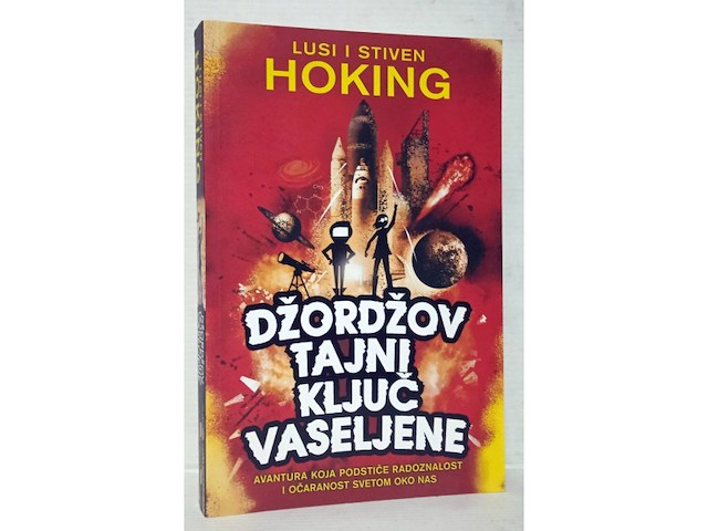 DŽORDŽOV TAJNI KLJUČ VASELJENE Lusi i Stiven Hoking
