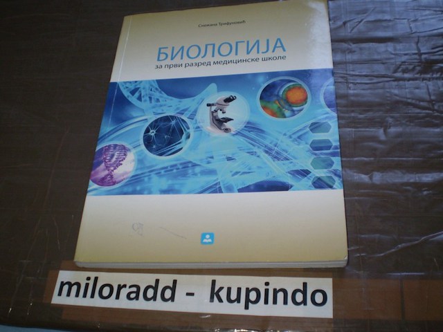 Biologija za prvi razred medicinske škole zavod