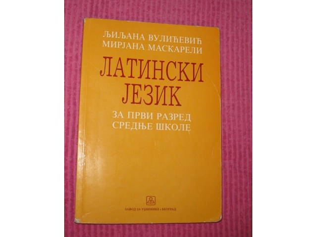 LATINSKI JEZIK 1, ZAVOD. ODLIČNO!