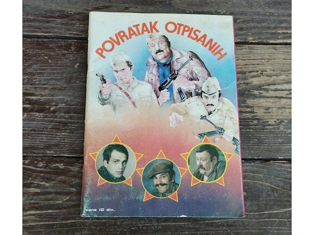 ALBUM POVRATAK OTPISANIH