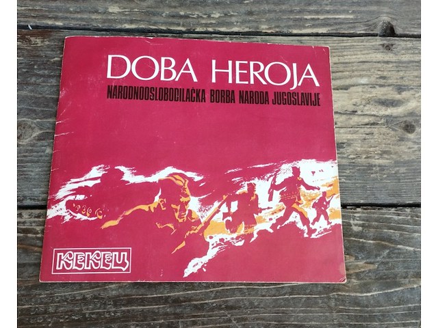 ALBUM DOBA HEROJA KEKEC