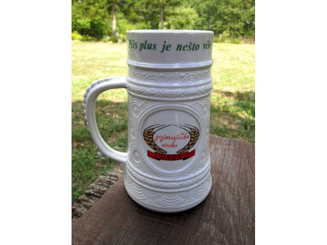 Krigla - Zaječarsko pivo