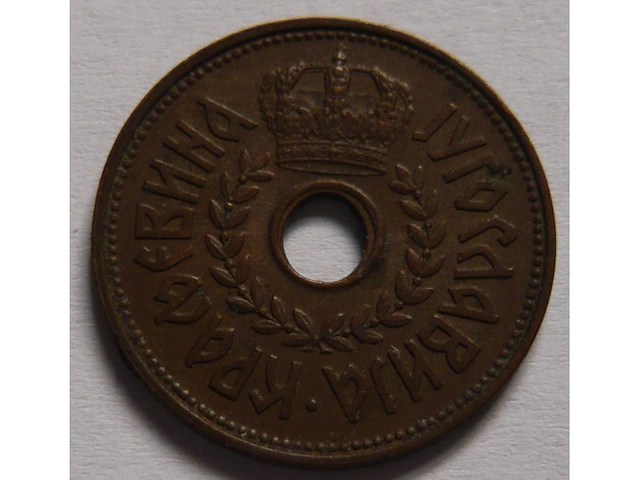 25 Para - 1938