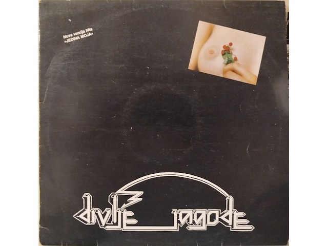 Divlje Jagode – Divlje Jagode